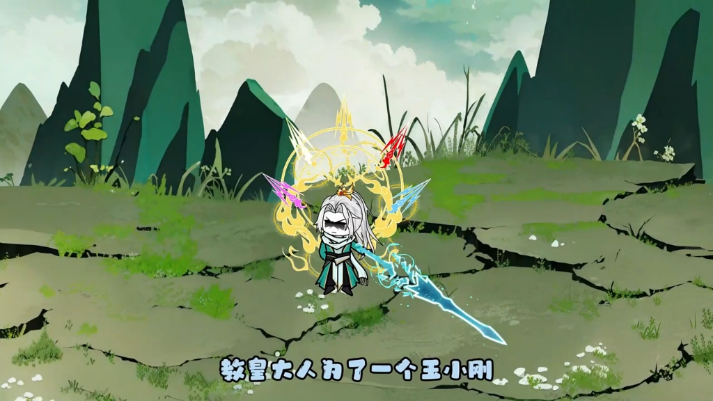 ...大陆觉醒999个武魂有多无敌! #一口气看完 #故事连续剧 #沙雕修仙...