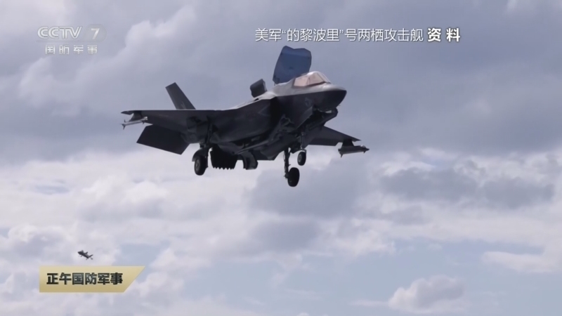 ...!美以伊战事进入第30天 美海军陆战队队员抵达美军中央司令部责任区