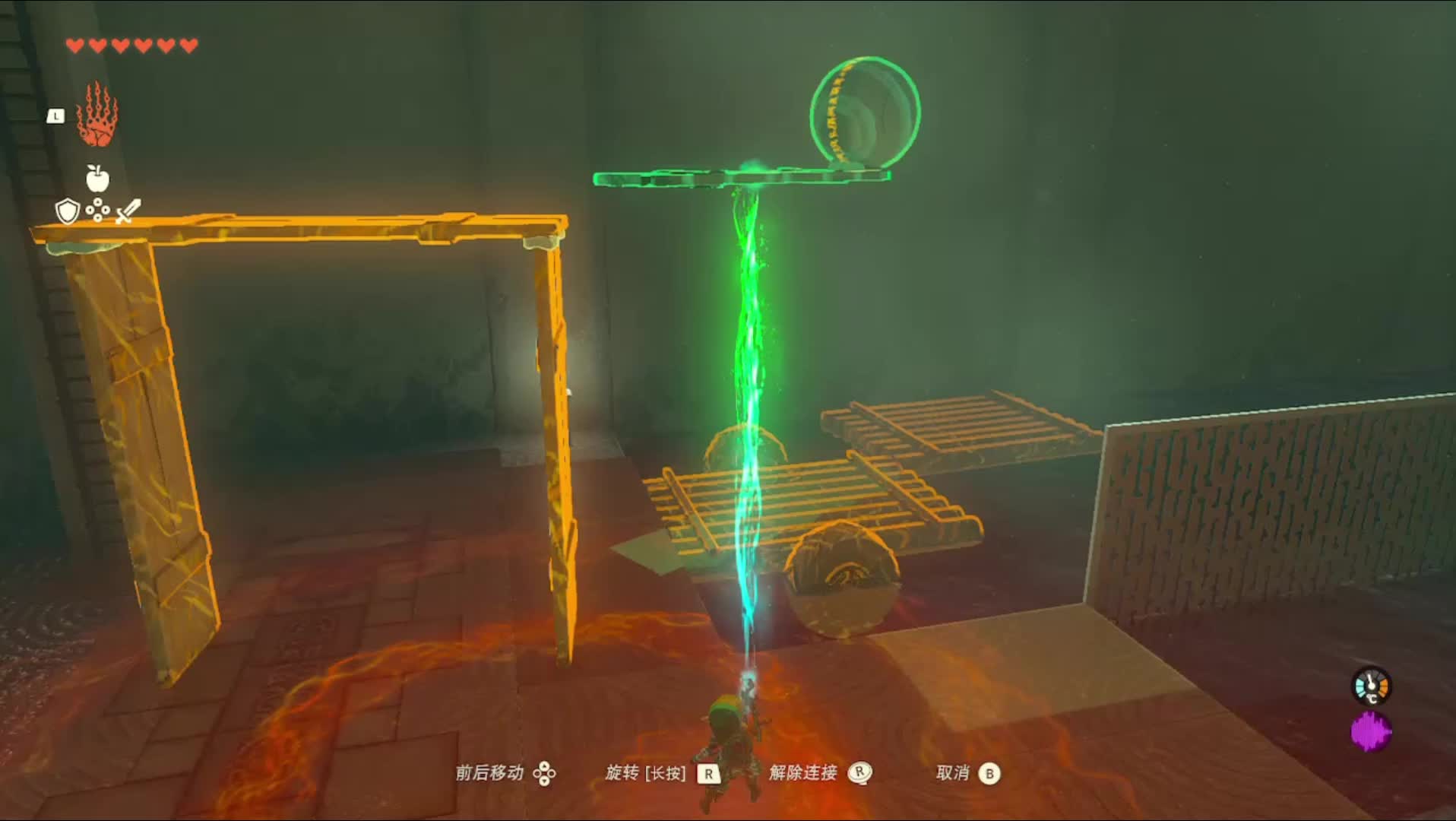 【王国之泪】你就说过没过吧_塞尔达传说