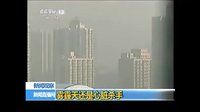 寿险意义与功用