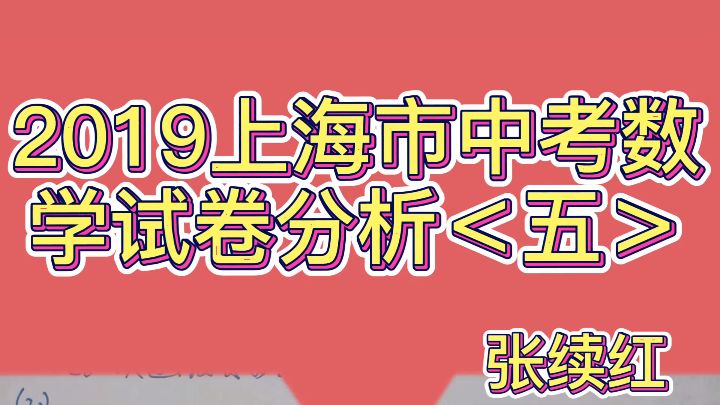 一次函数与中垂线及中点坐标公式及两直线平行,垂直的直线解析式