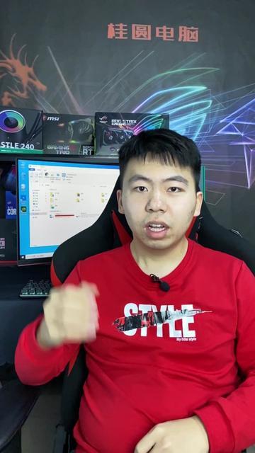 电脑扩容C盘,再也不卡顿,点.