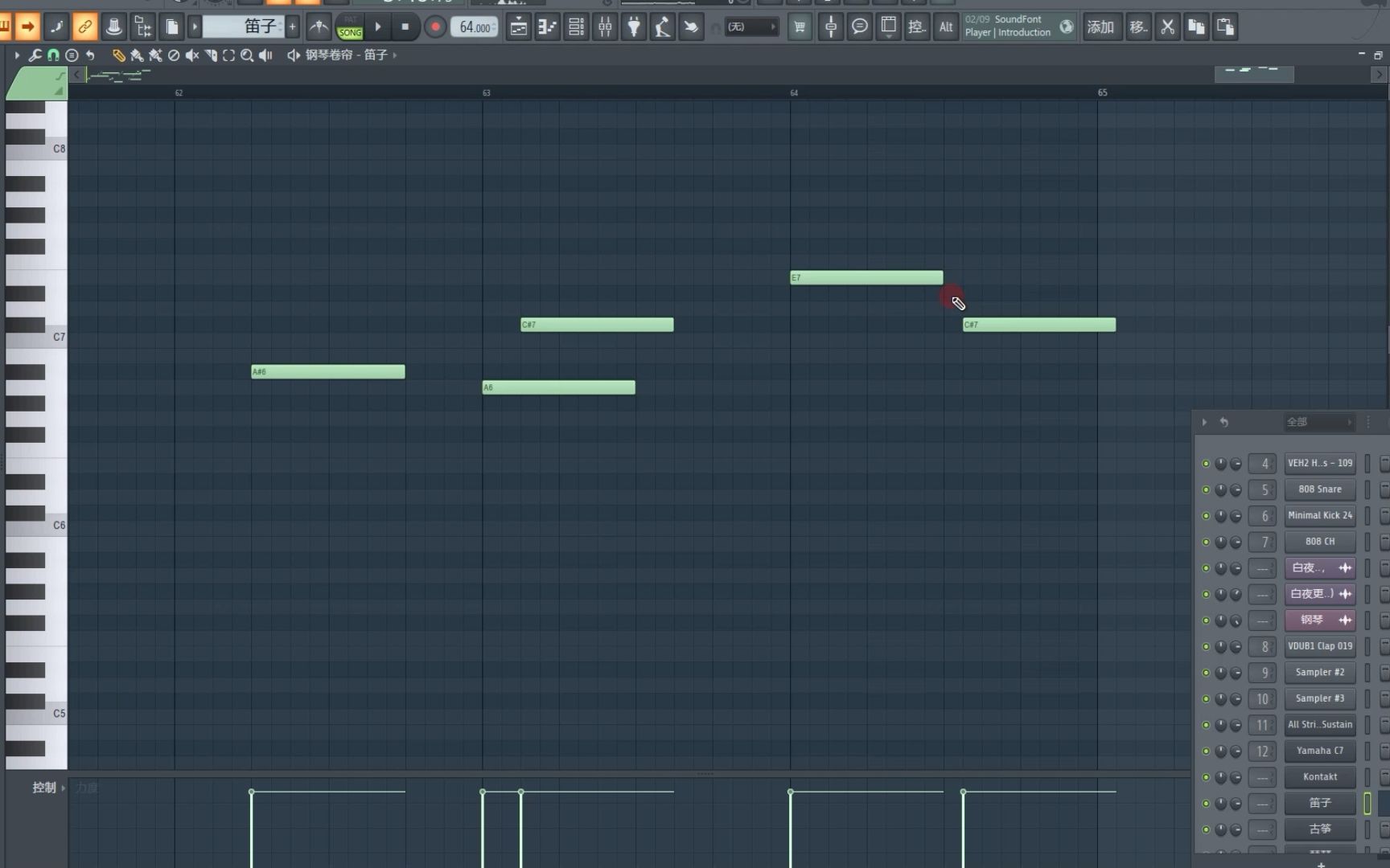 来聊聊关于编曲软件fl studio水果的那些bug,希望官方能解决这些问题