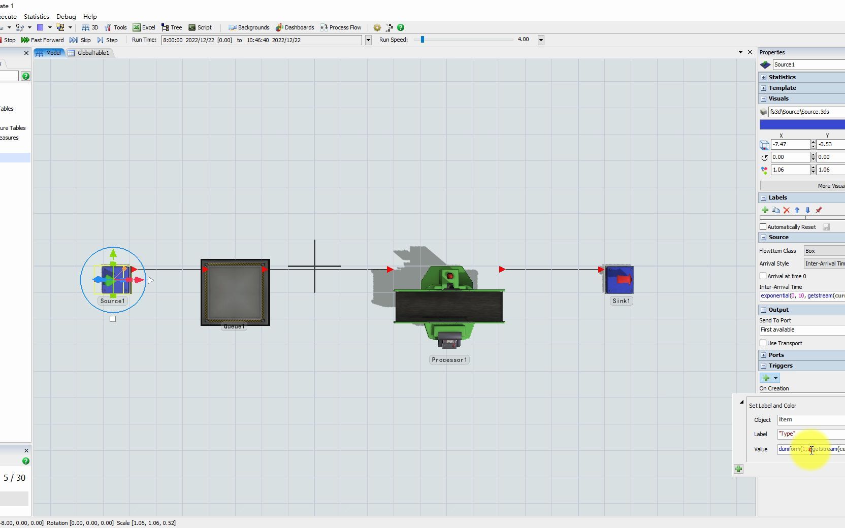全局表-03-案例_用全局表设置临时实体类型和加工时间