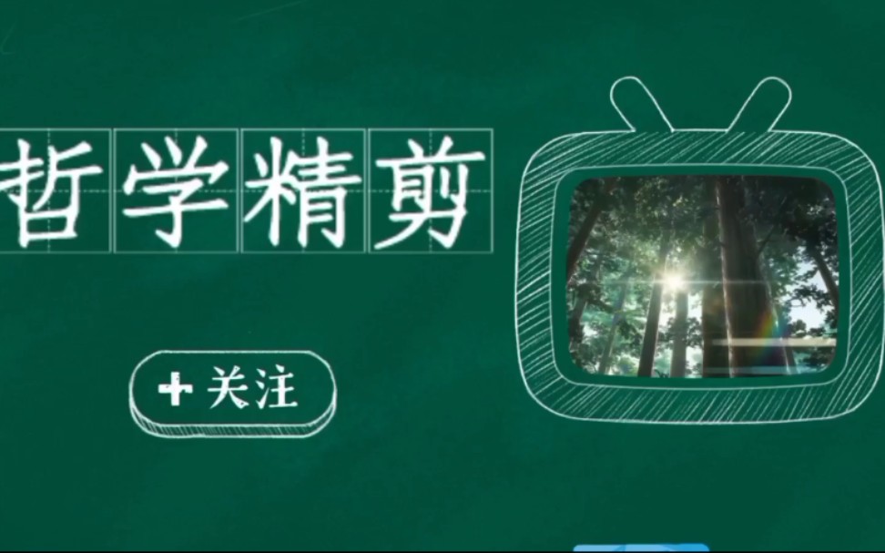 90后自媒体主播侃传统文化精华的现代化。