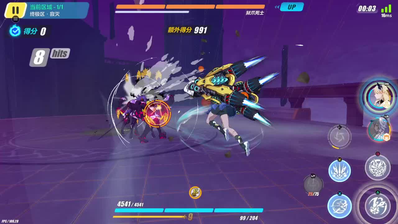 生活就像一盒巧克力,你永远不知道下一块会是什么味道。