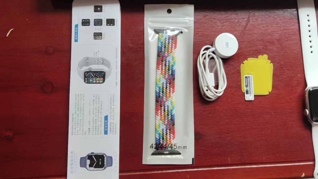 来华强北watch7真的可以替代apple手表吗?