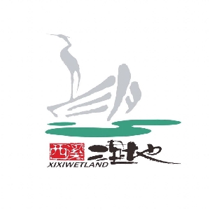 西溪国家湿地公园 
