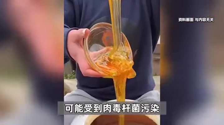 奶奶给出生52天的宝宝喂蜂蜜水,致其中毒进ICU生命垂危,医生提醒