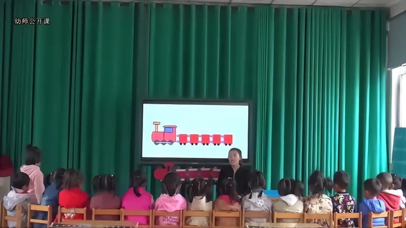 中班数学《水果列车》 学前教育日常 水排序谜题 中班数学排序