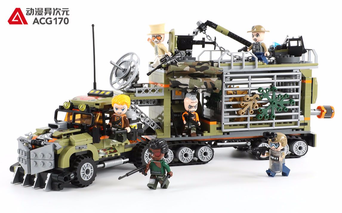 启蒙积木 警察系列 1924 罪恶移动堡垒