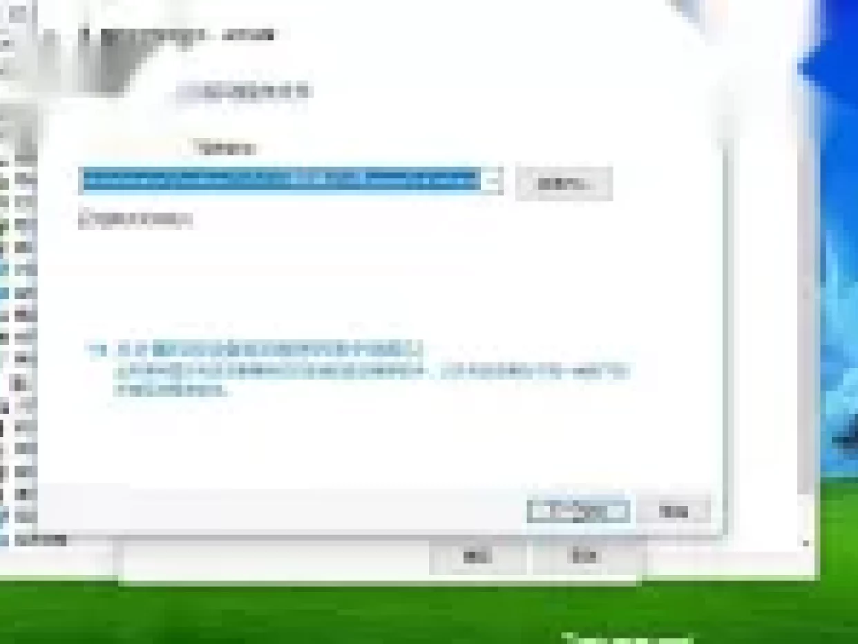 ch552prog最廉价的编程器秒变开源编程器win10 x64下测试