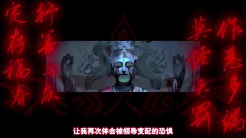 这游戏一玩一个不吱声我工作表格都没它分的这么细