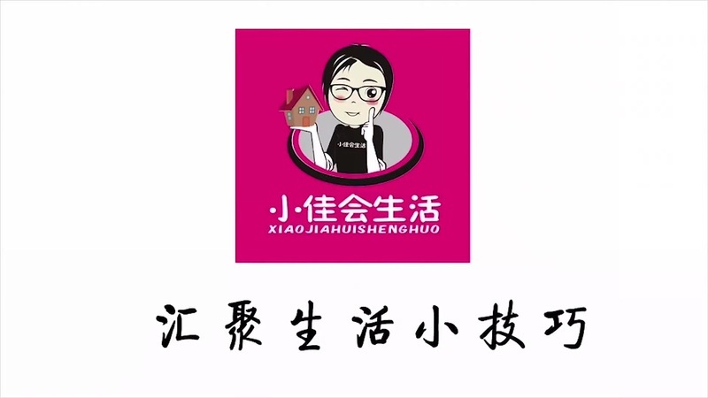 橘子皮加生姜泡水,用途真厉害,好多人不懂乍回事,好用还省钱