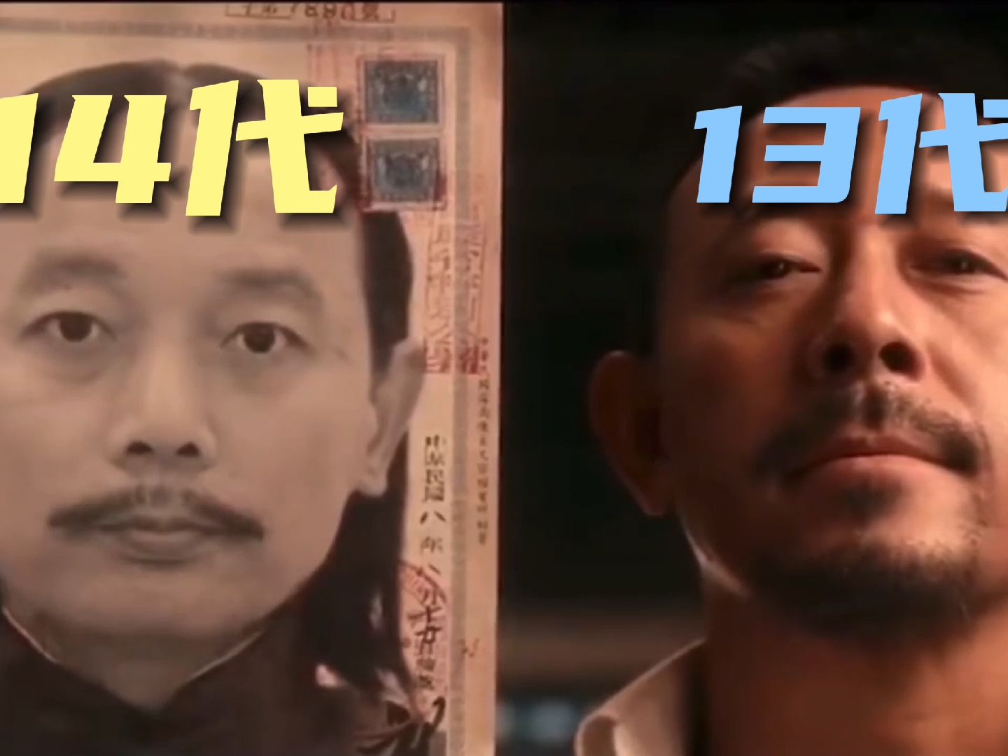 14代CPU来了,13代还香吗?Ultra CPU怎么样?