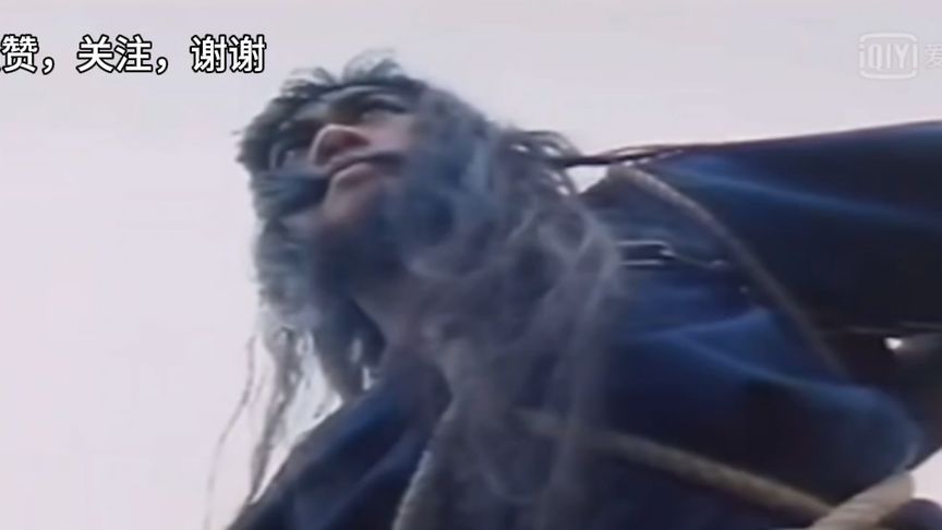 怀念英叔,致敬经典!片名:追魂伞