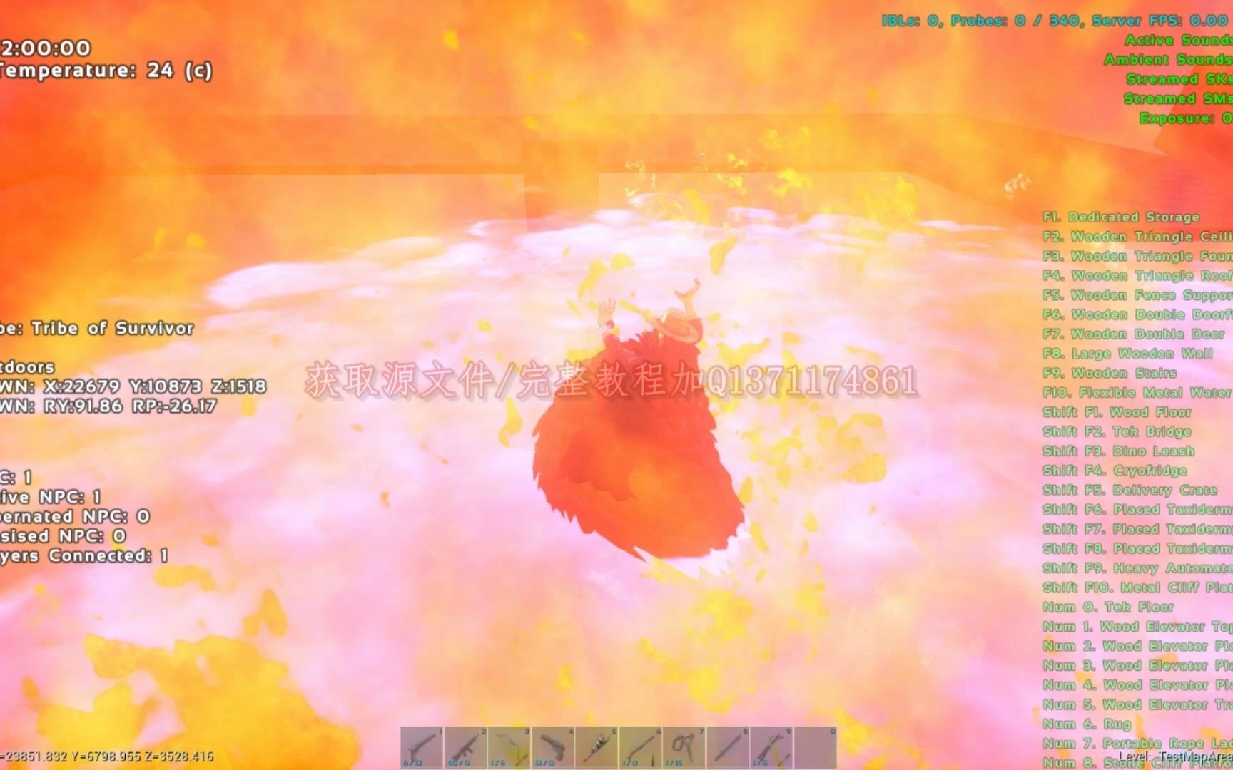 ARK方舟Mod模组制作教程教学 场景毁灭攻击