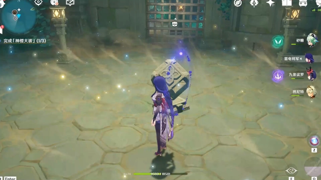 荒海恒常机关阵列解锁,千门虚舟副本解密(下),天目影打刀图纸获取攻略...