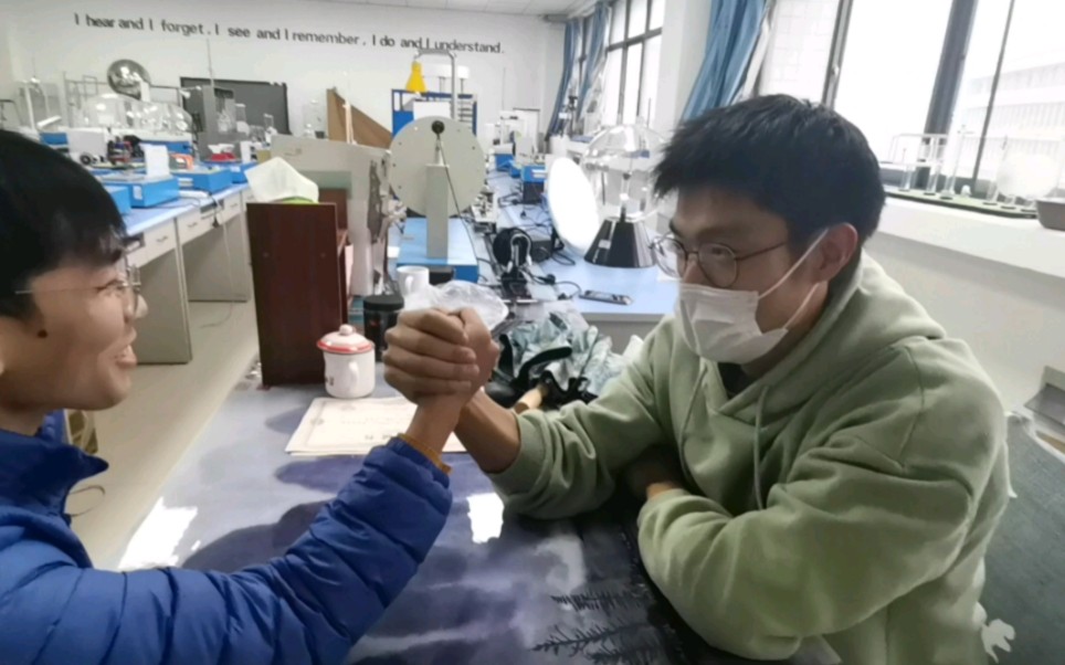 物理实验|杠杆原理#阜阳师范大学大学生电子科普协会