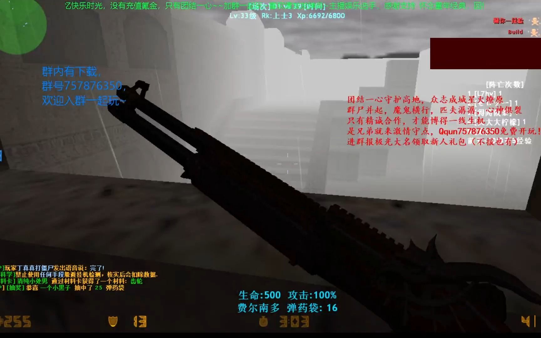 cs1.6经典生化模式,童年回忆 直播录像12.12