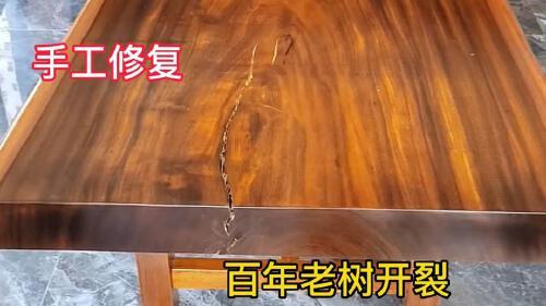 老师傅技术过硬,手工修复百年桌子开裂,实在佩服!