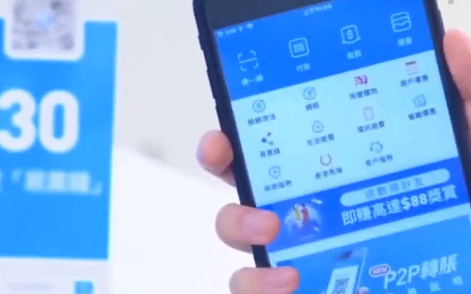 出境游,支付宝国际版为你提供便捷支付!