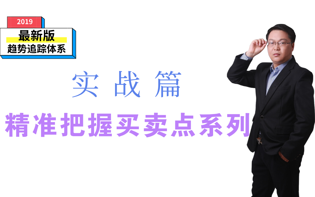 MA均线基础知识 新手怎么看MA均线 5日均线和10日均线有什么区别