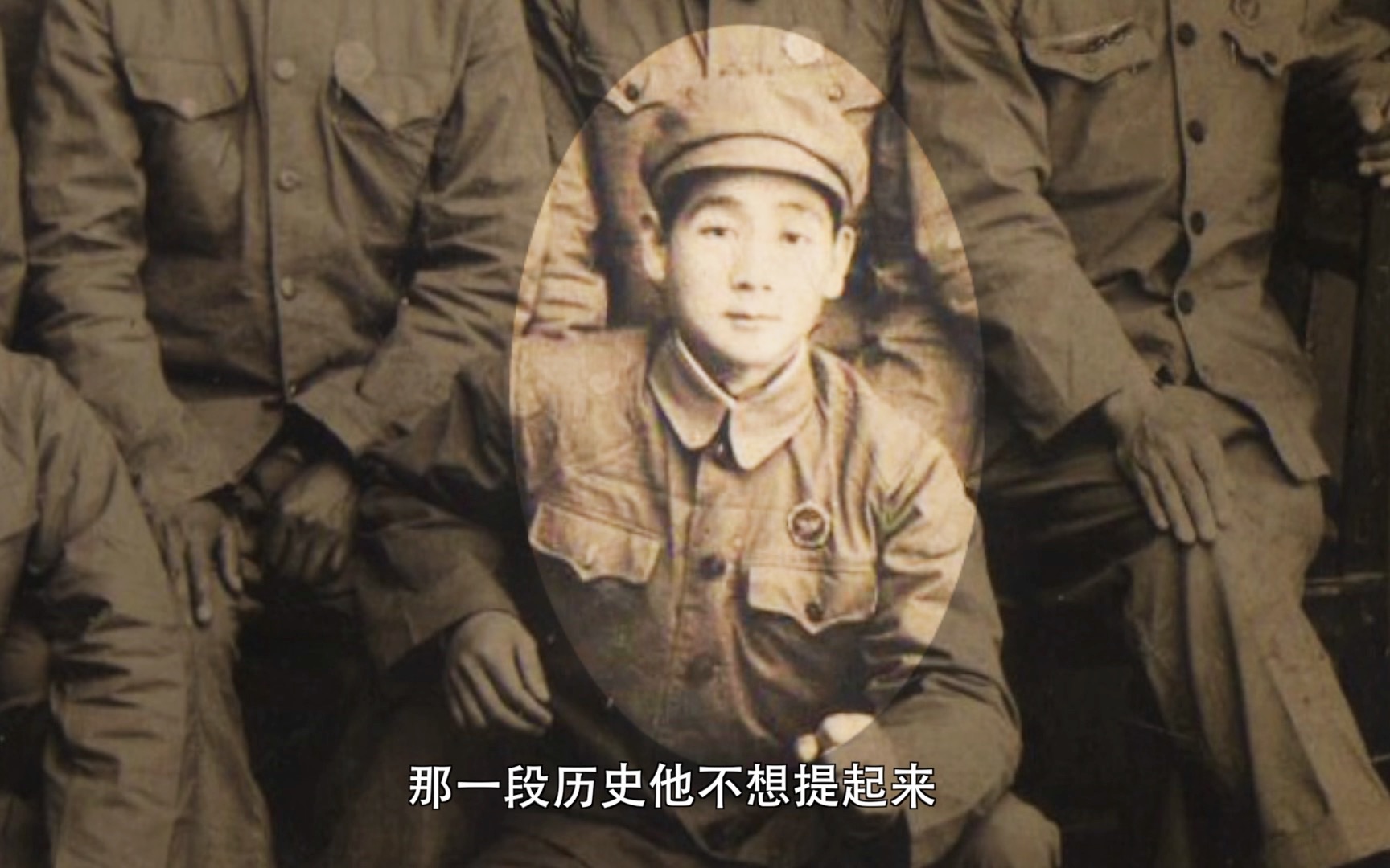 家族口述史纪录片:一份爷爷的档案