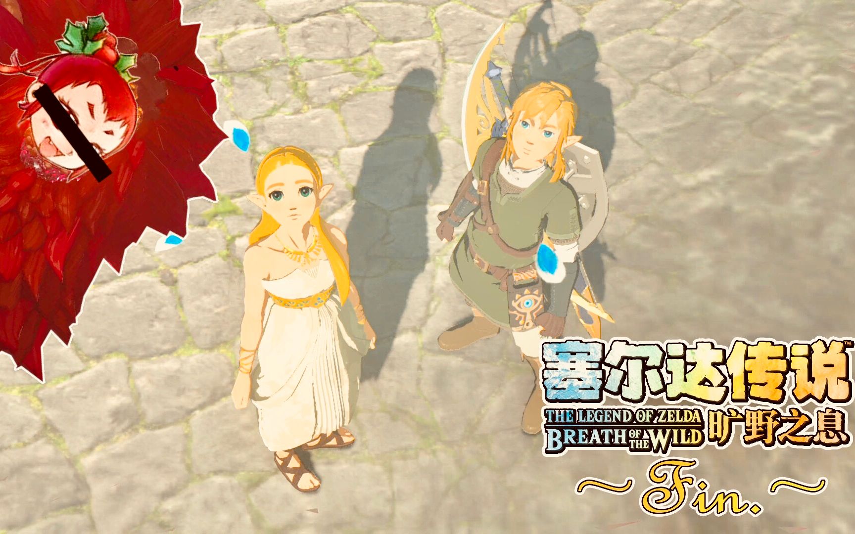 公主真的在救啦!【神叹的一塌糊涂的《塞尔达传说:旷野之息》】Ep....