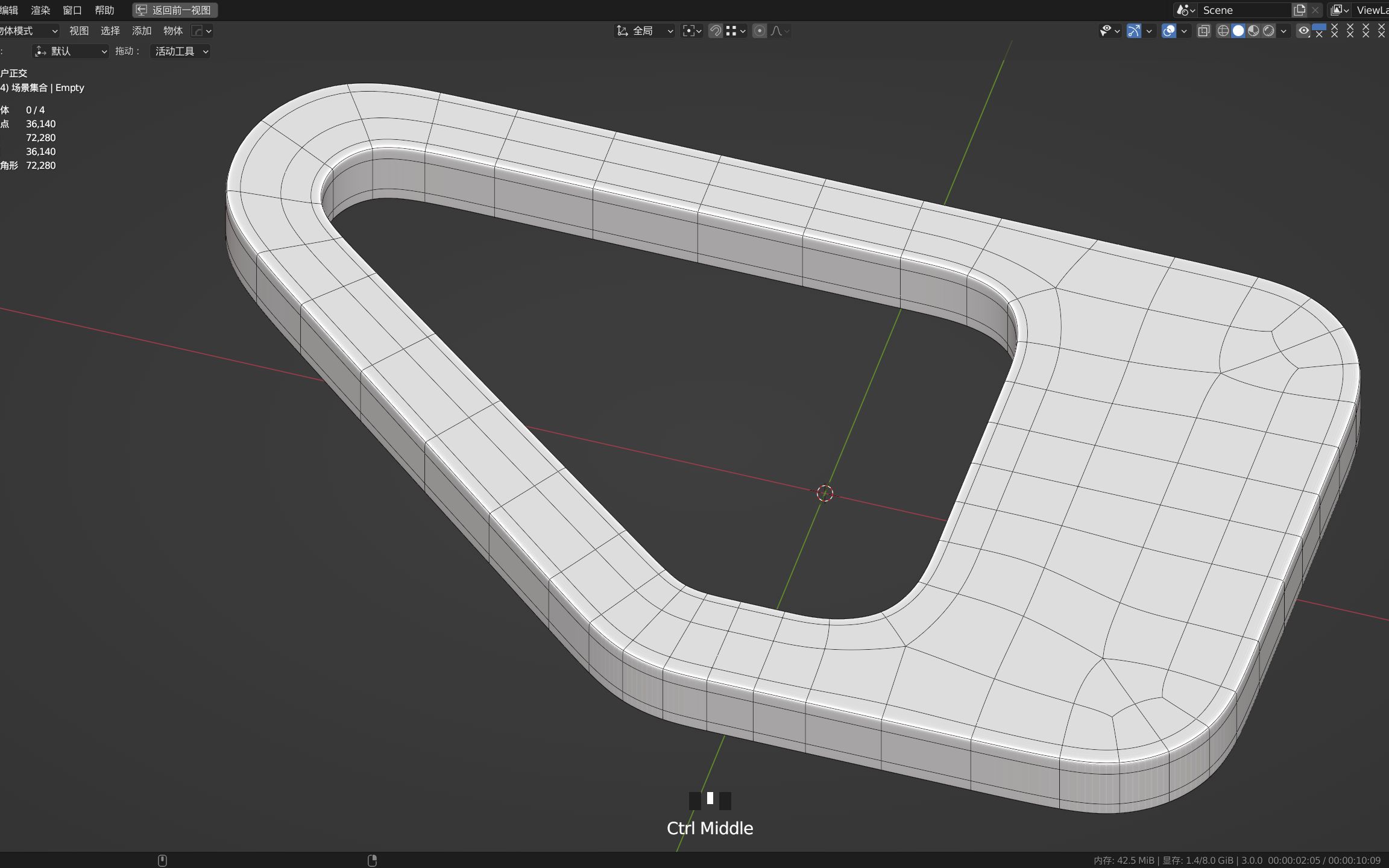【Blender与C4d多边形建模教程】布线基础 31 点倒角 偏移边 布线
