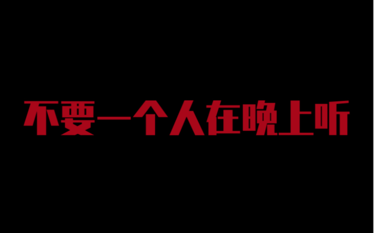 秒杀华晨宇《癌》灵魂高歌+良心字幕 "I - I Am - Dreams (Live)" ...