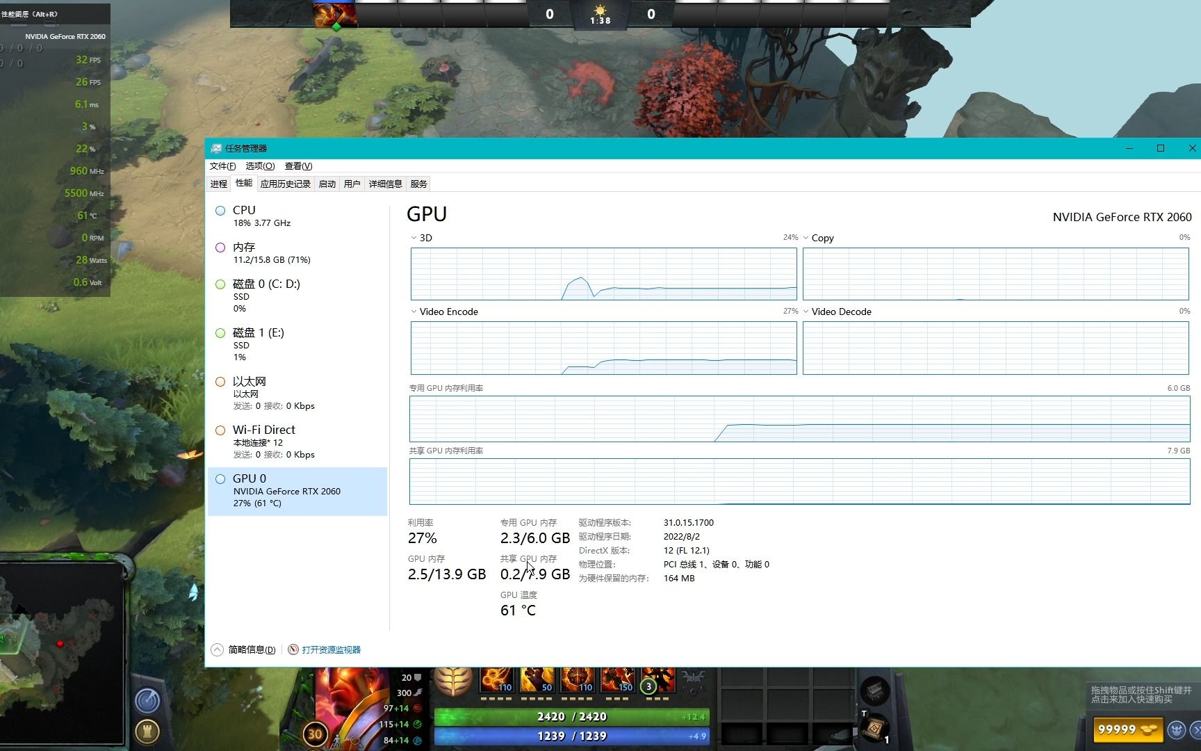 显卡选择性干活?显卡利用率低怎么办,求帮忙