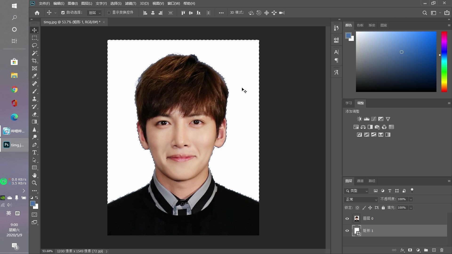 【Ps教程】震惊!Photoshop还能这么简单!如何用Ps给证件照换背景