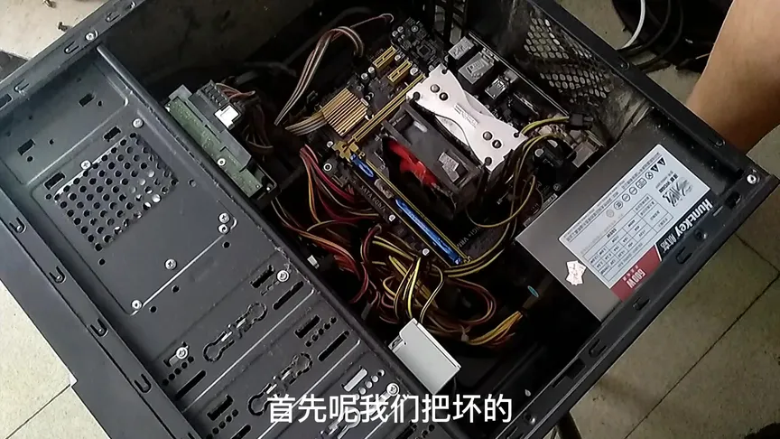 怎么个更换主板,该注意什么你可知道,这期视频可不要错过
