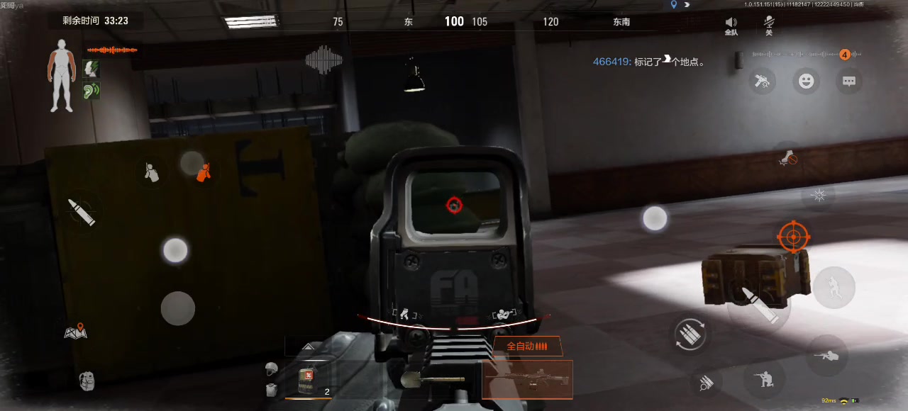 【风灵月影修改器6】最新视频已上线,快来围观!