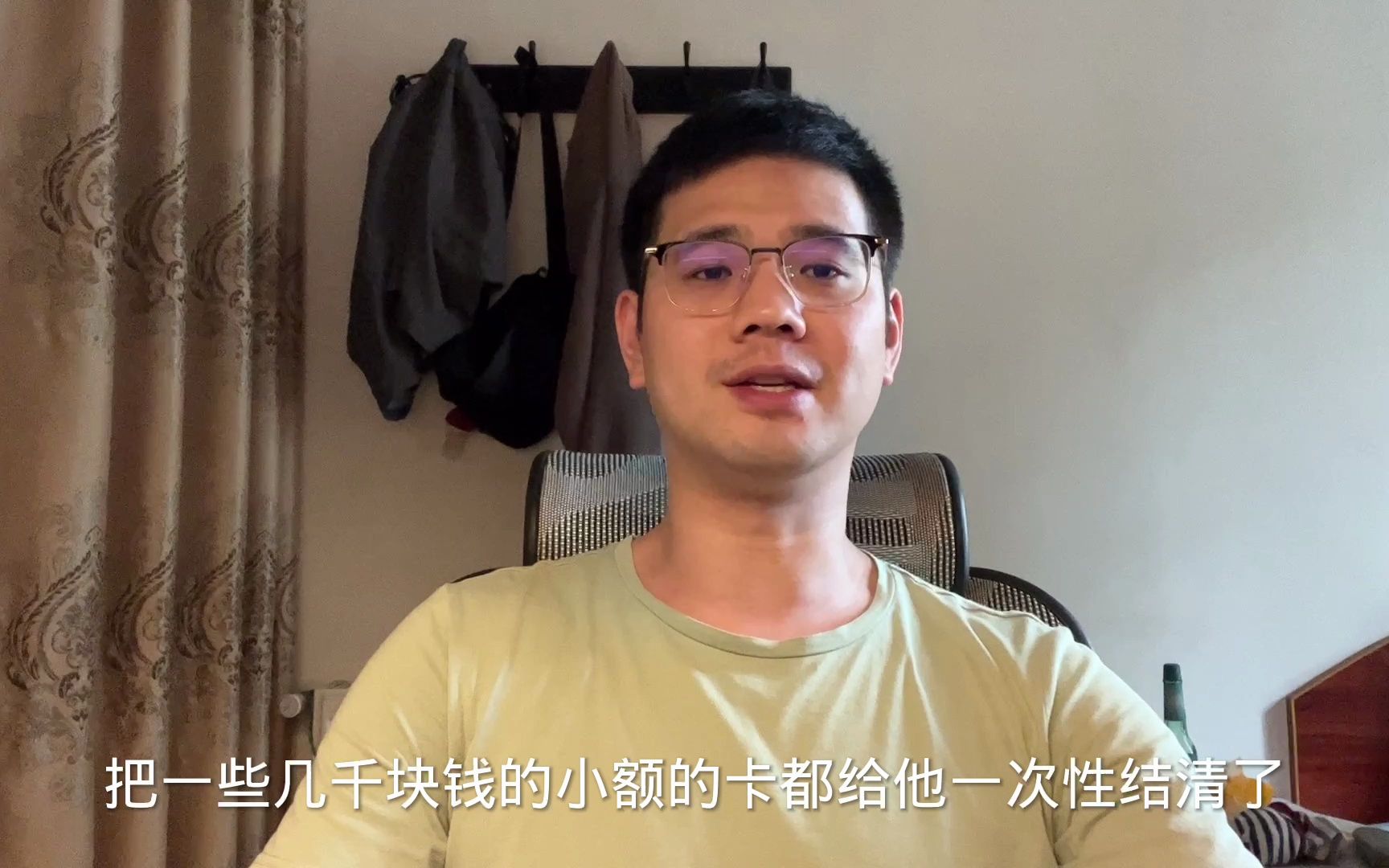 借了8张信用卡,几家网贷,三年时间终于快上岸了,吃一堑长一智