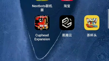 870云游戏,每天两小时_手机游戏热门视频