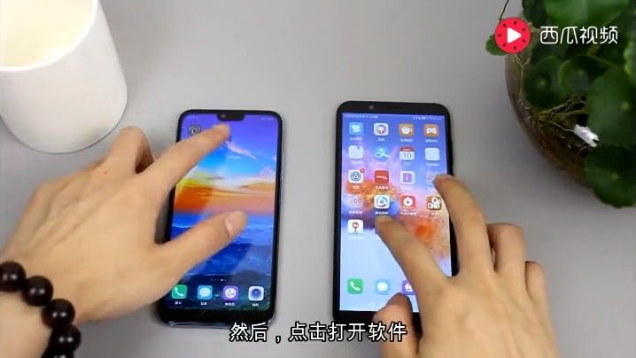 换了新手机荣耀10,旧手机的数据要怎么传输好呢