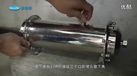 净水器十大厨房机品牌汉斯顿安装教程(1)