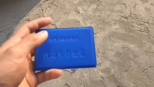 univ加速快是因为车轻看看行驶证上的权威数据。univ车质量多重