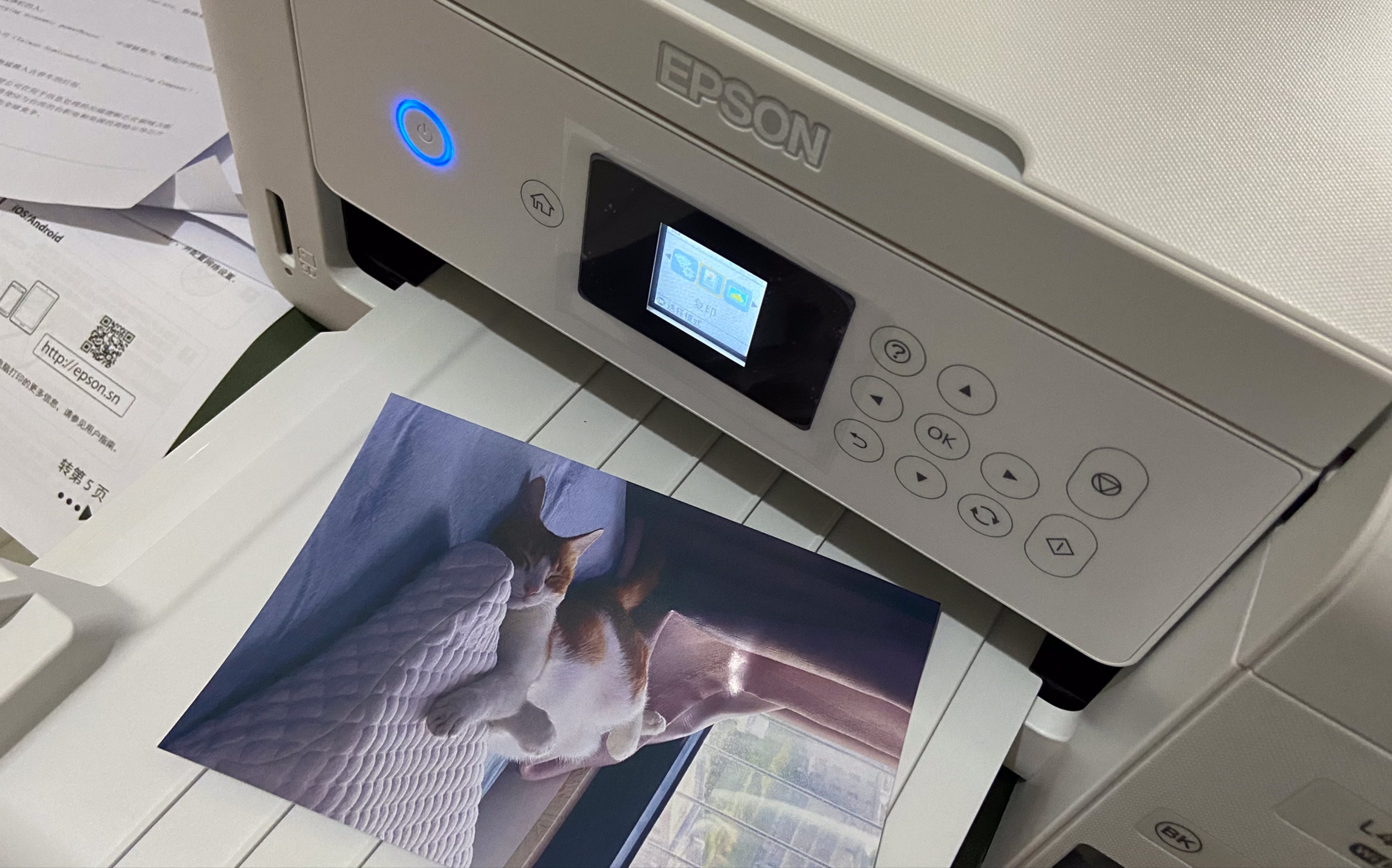 EPSON爱普生L4166双面打印机开箱视频
