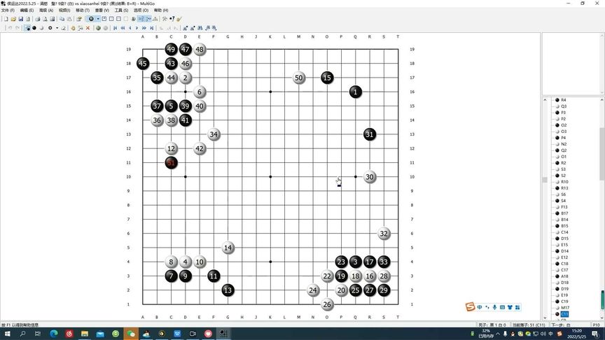 Multigo的使用与复盘总结报告的制作