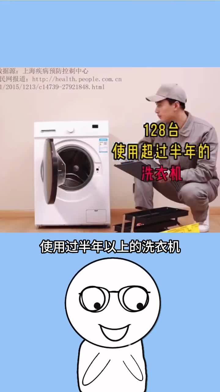 洗衣机机清洗,只需简单一步,太轻松了。