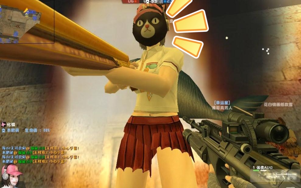 csol沙漠二感染日常,守哪都是大尸变