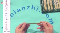 宝宝编织毛衣视频教程-编织认识针线(6)-织毛衣起针方法视频教程