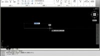 E学堂cad教程autocad2012自学视频教程第一课