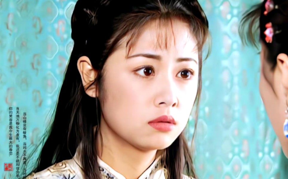 【纯享版】张铁林说她们睡醒拉起来就能演,以前的群戏,无一人拉胯