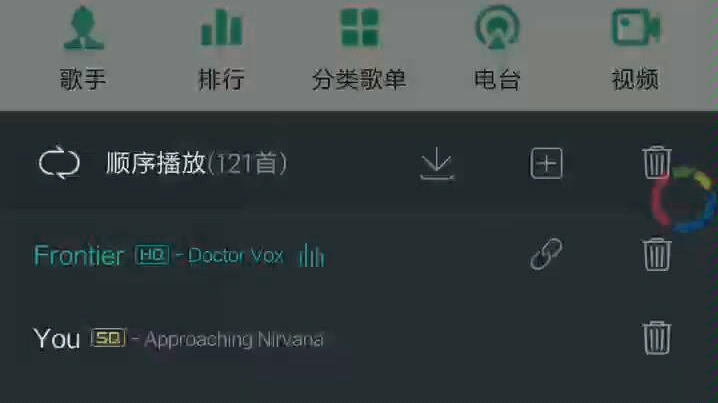耳机竟变成键鼠?使手机失控,还有内录音频!