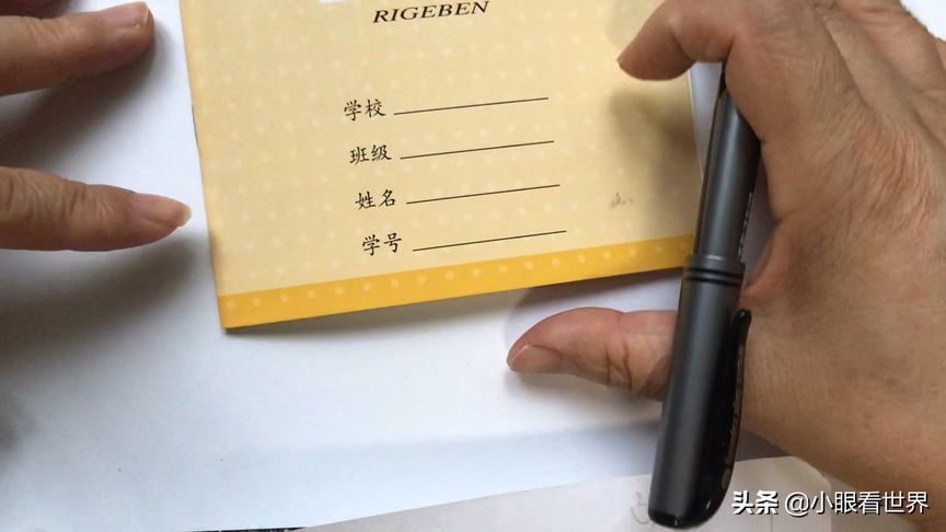 熊孩子也能写出漂亮的阿拉伯数字来:学写数字1