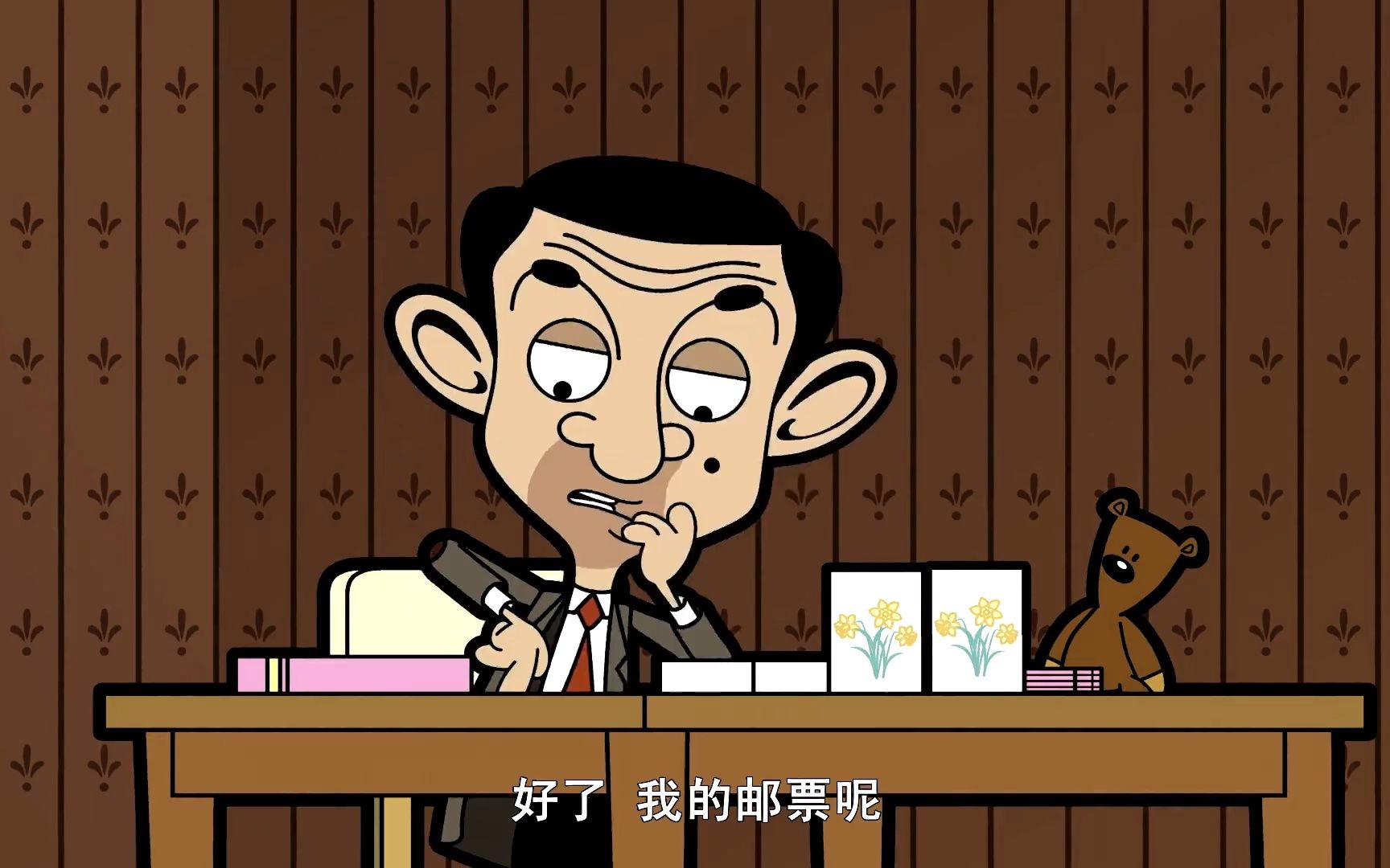 ...先生写生日贺卡给厄玛,第一个写了“厄玛,你好臭”准备把它放入信封...